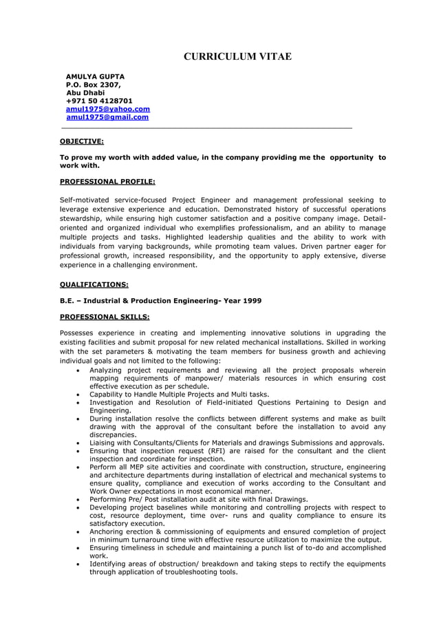 Amulya Gupta CV | PDF