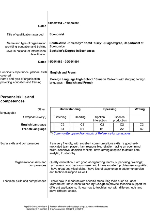 CV_Elena_Georgieva_ | DOCX | Business Banking & Finance | Business