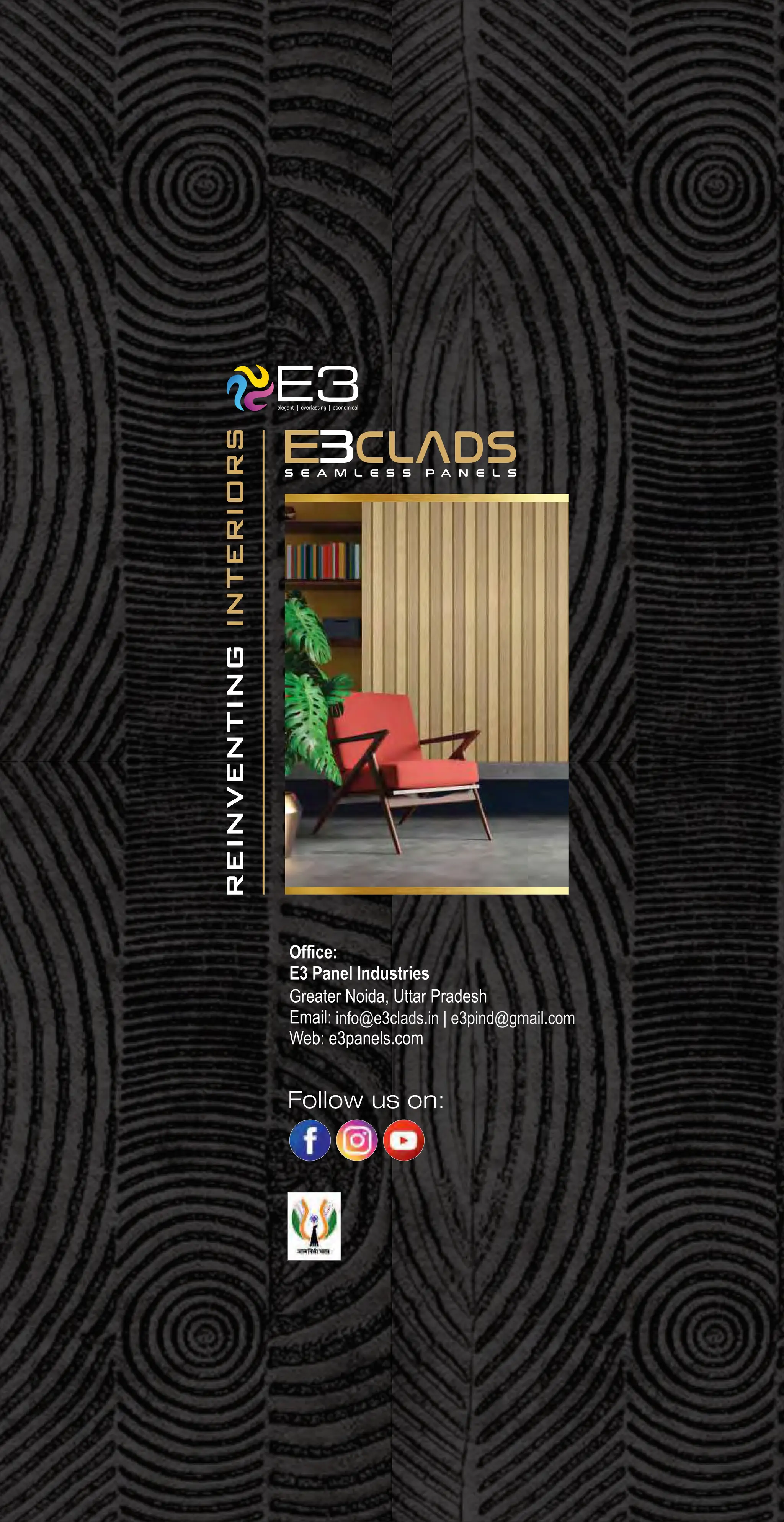 E3 Interior Clads: Where Style Meets Functionality | PDF