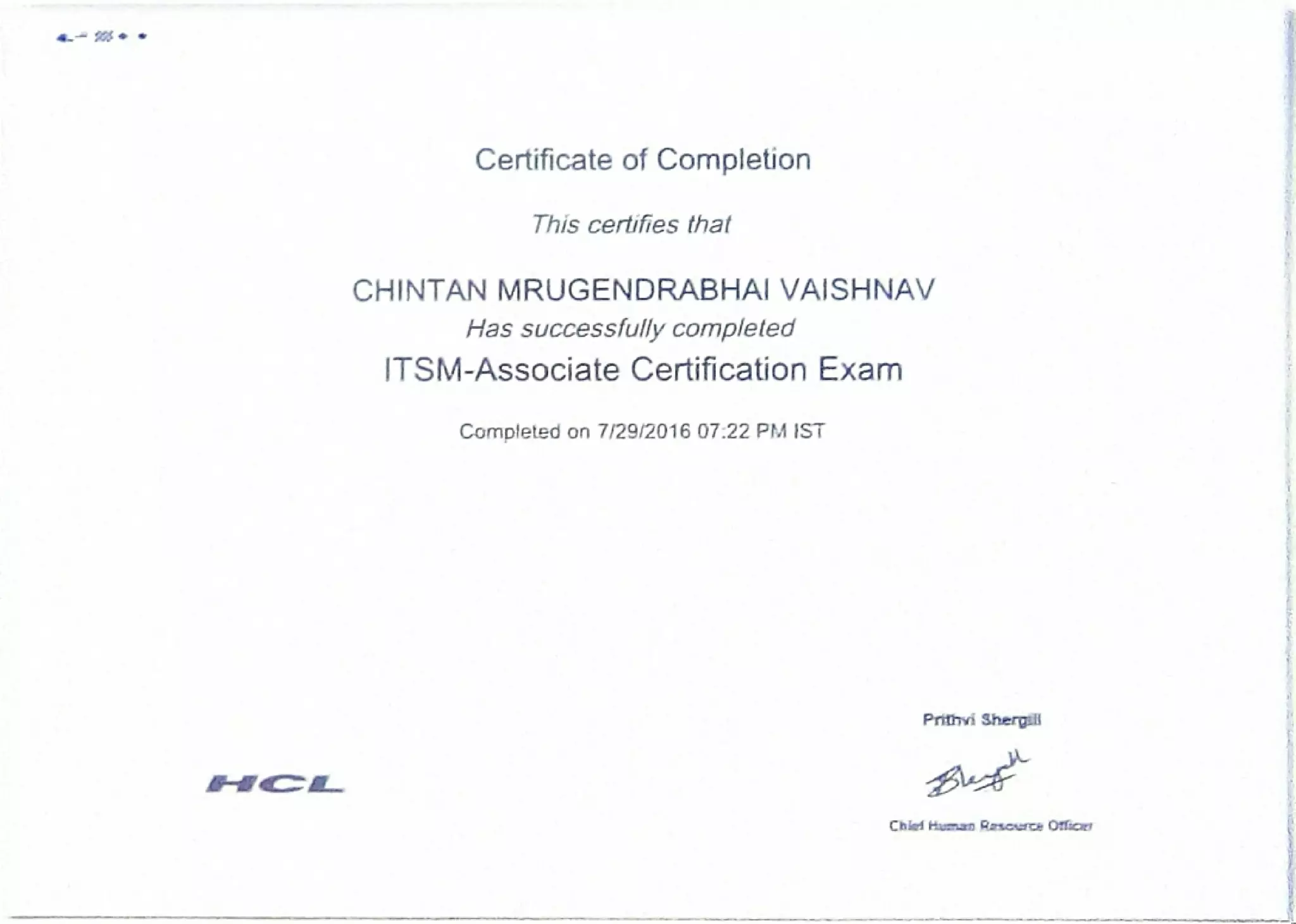 ITSM-Associate Certification Exam | PDF