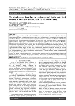The simultaneous loop flow correction analysis in the water feed network of Minkok Edjombo ...