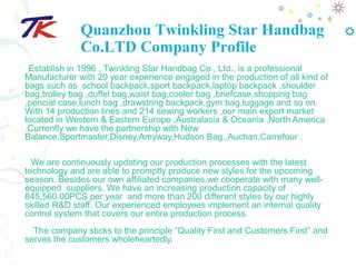 factory brief introduction | PPT