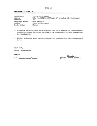 Resume-Dinesh Chand Sharma | PDF