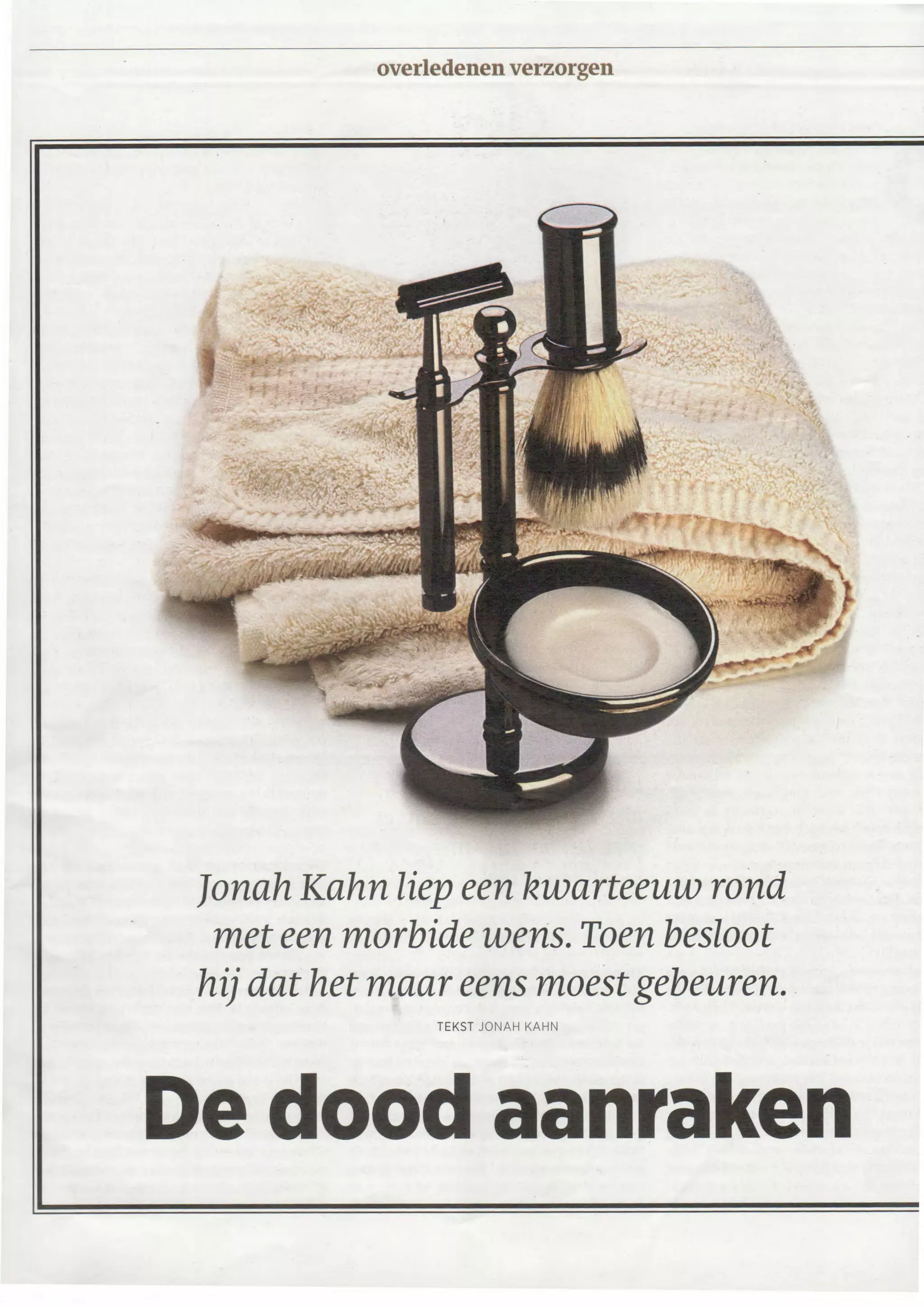 Artikel Trouw | PDF