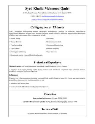 Resume | PDF