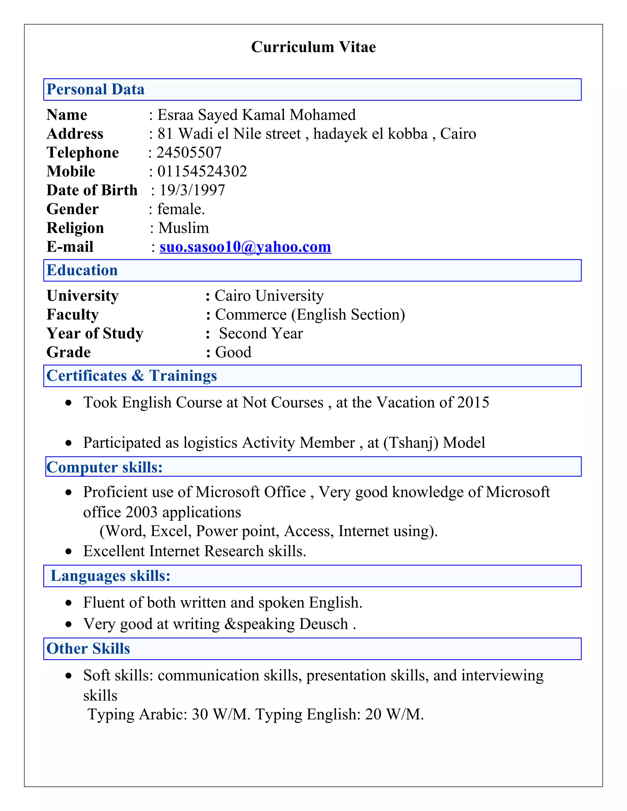 esraa-sayed-cv | PDF