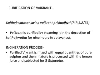 CONCEPT OF MAHARASA | PPTX