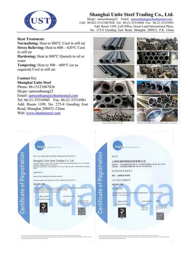 E470 20MnV6 Steel Pipe for Hydraulic Cylinders | PDF