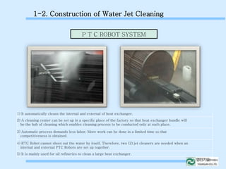 LINE WATER JET CLEANING works 2-1.R1 comp | PPTX