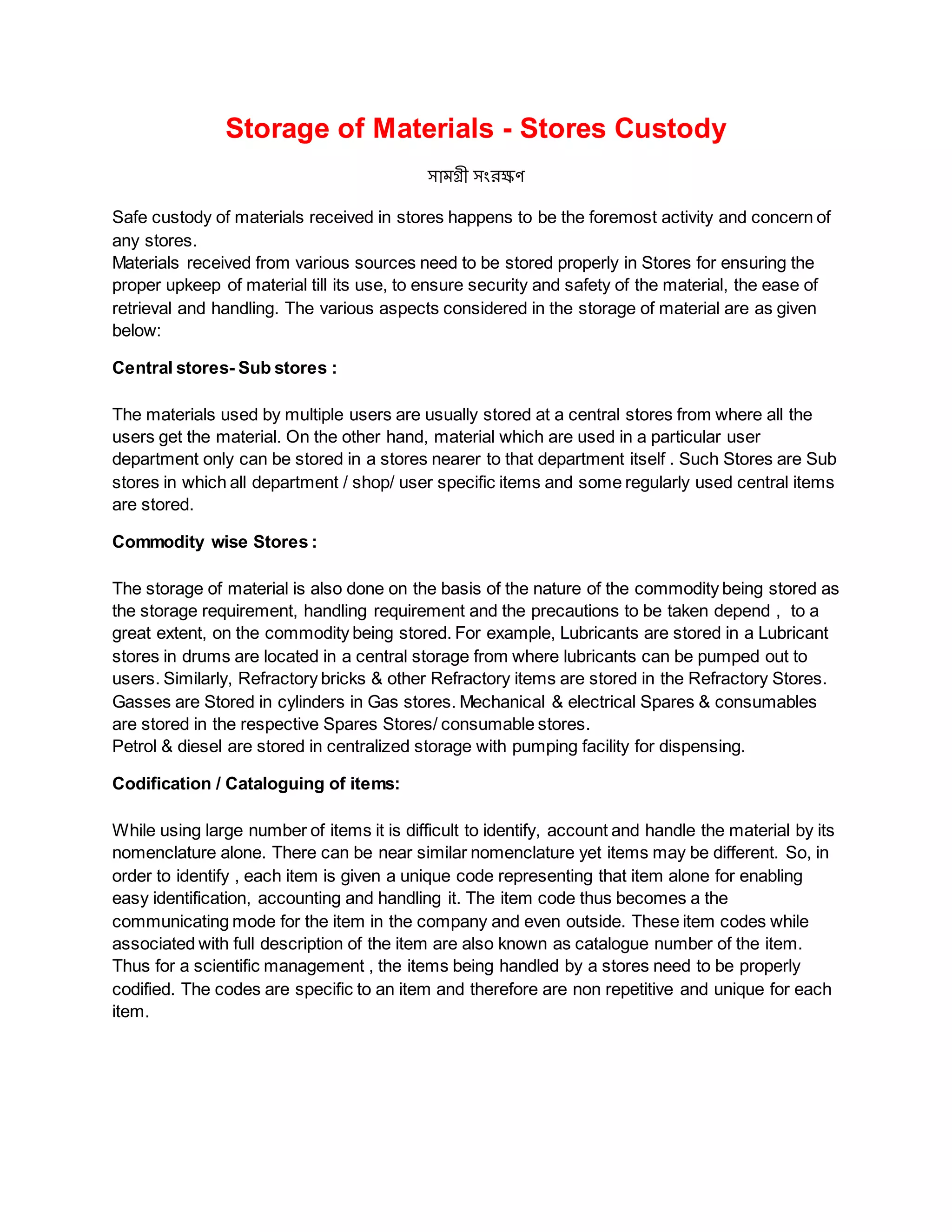Storage of Materials-Stores Custody | DOCX