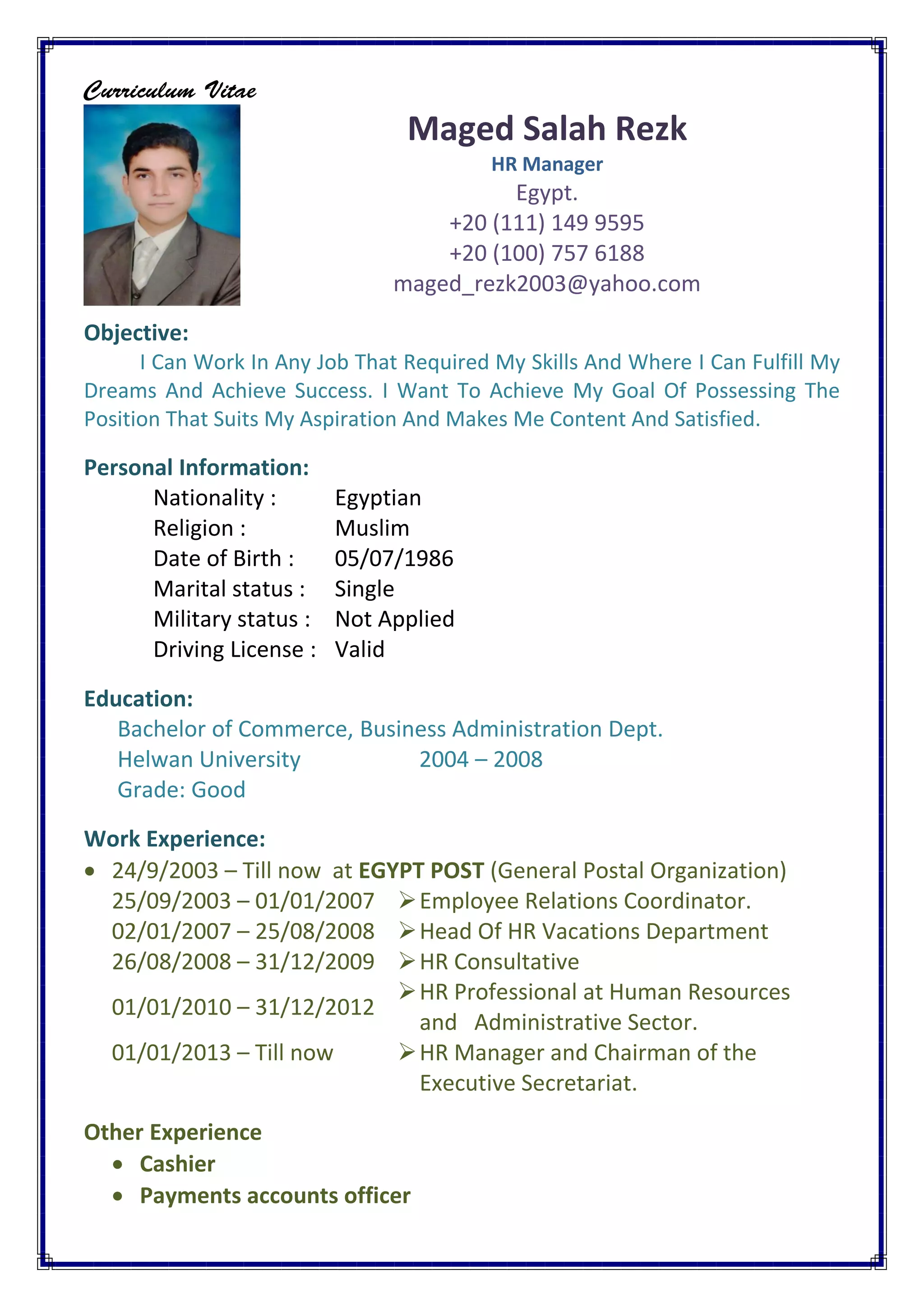 Maged Salah Rezk 2015CV | PDF