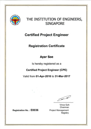 Certified Project Engineer Cert 2017 | PDF