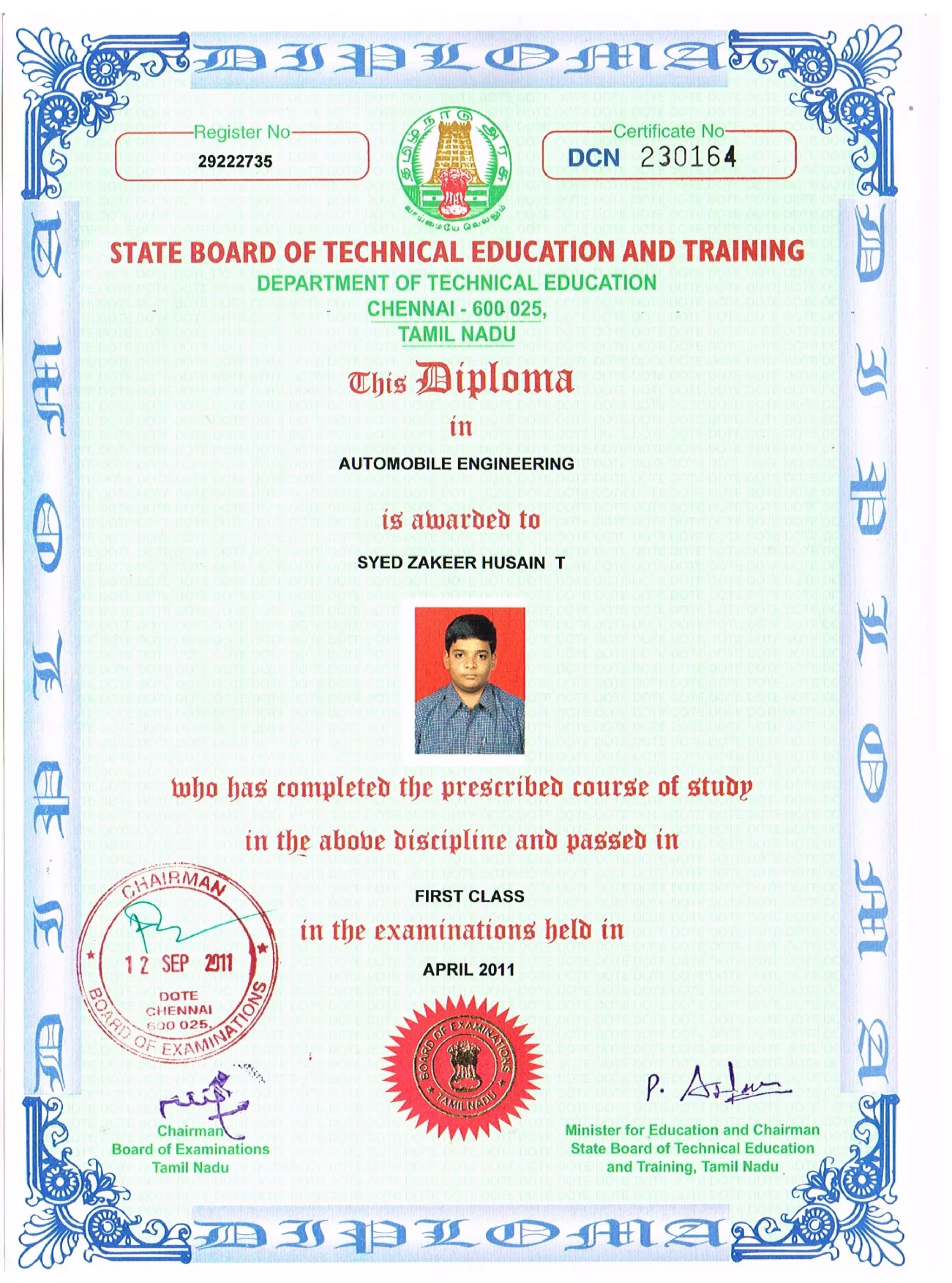 Diploma certificate | PDF
