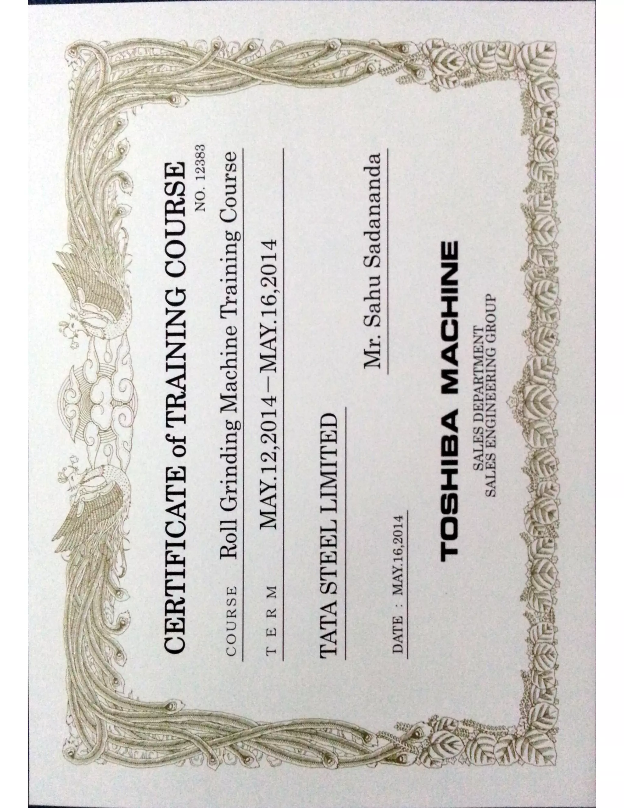 Toshiba machine certificate | PDF