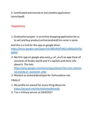 mohamed gamal elseidy cv | DOCX | Internet | Computing