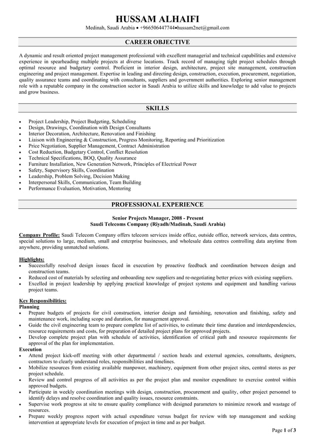 Hussam's CV | PDF