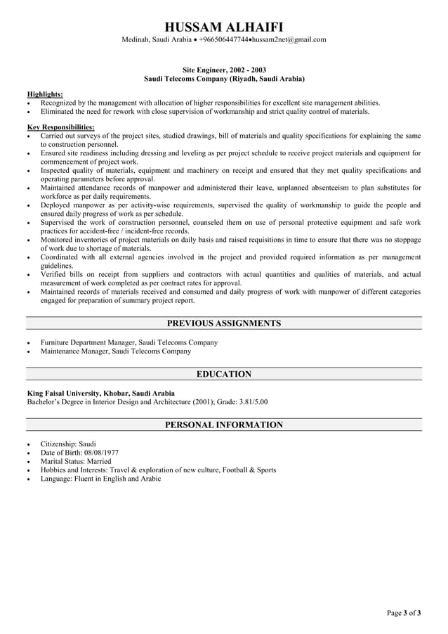Hussam's CV | PDF