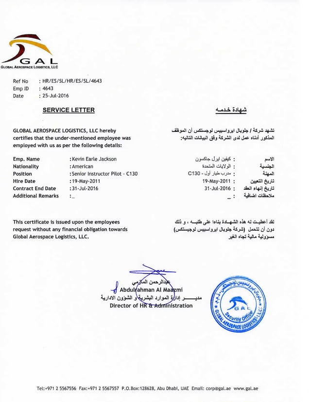 Kevin E Jackson_GAL Service Letter | PDF