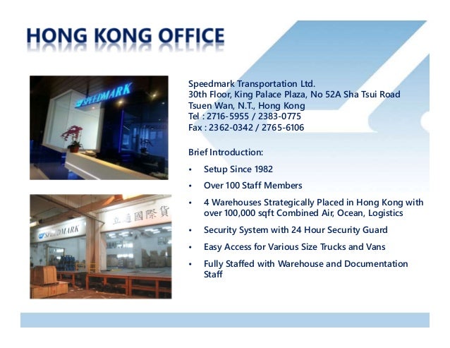 Speedmark Introduction