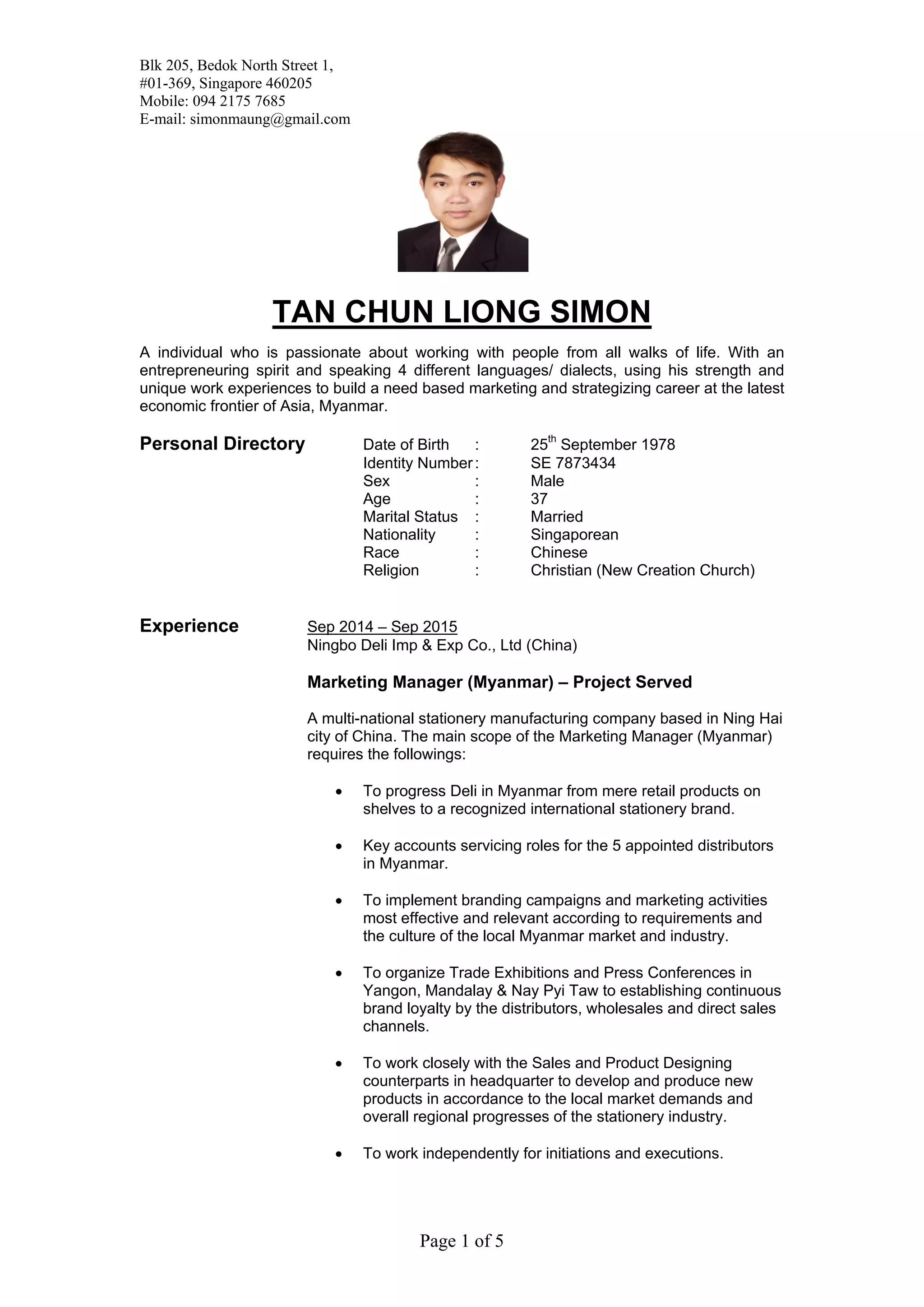 Simon's Resume_2015 | PDF