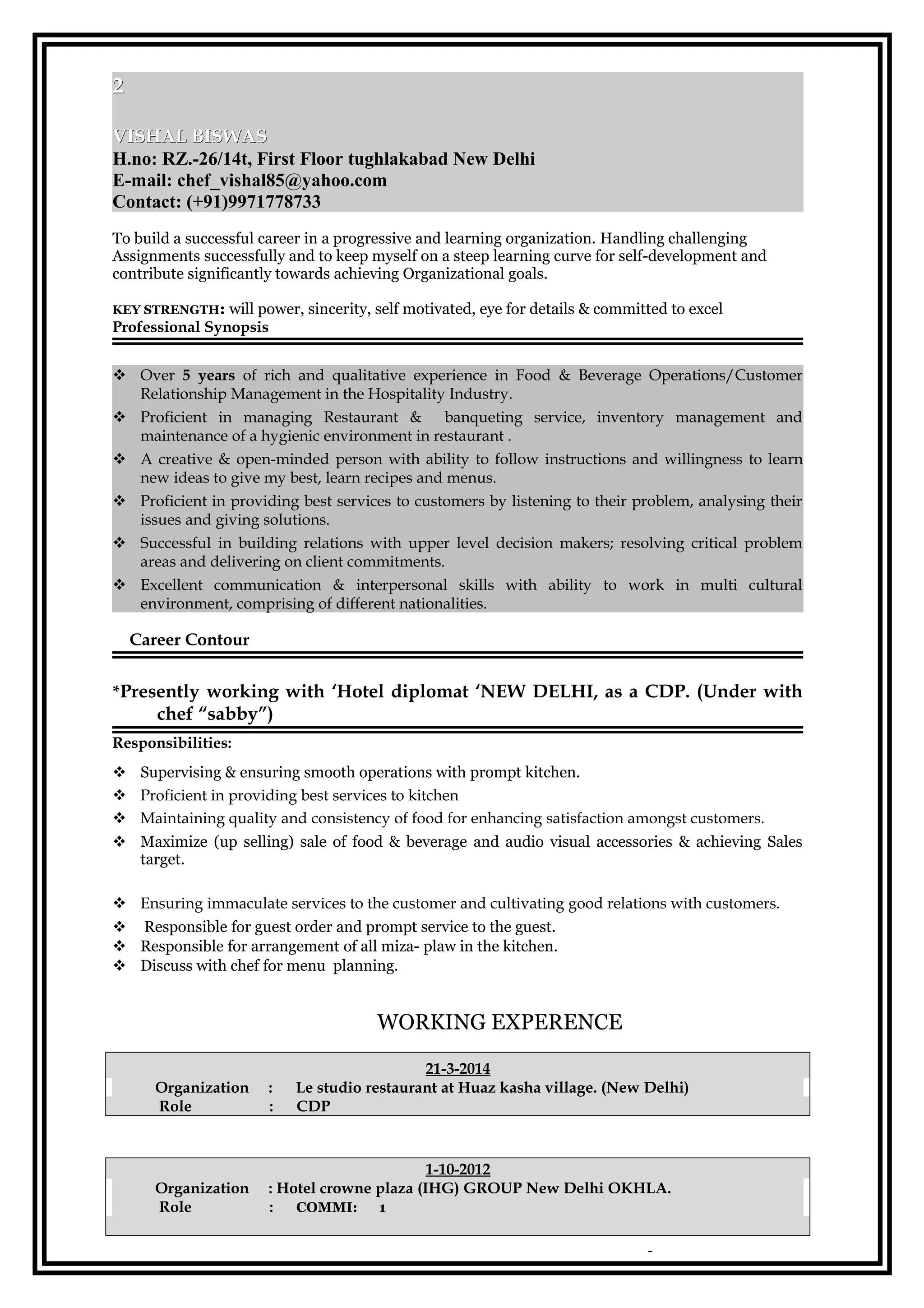 Resume-1[1] (1) | DOC