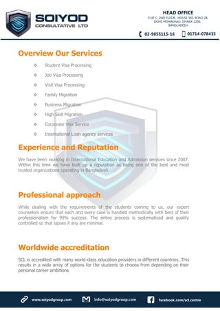 Company+Profile | PDF
