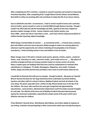 my profile latest | PDF
