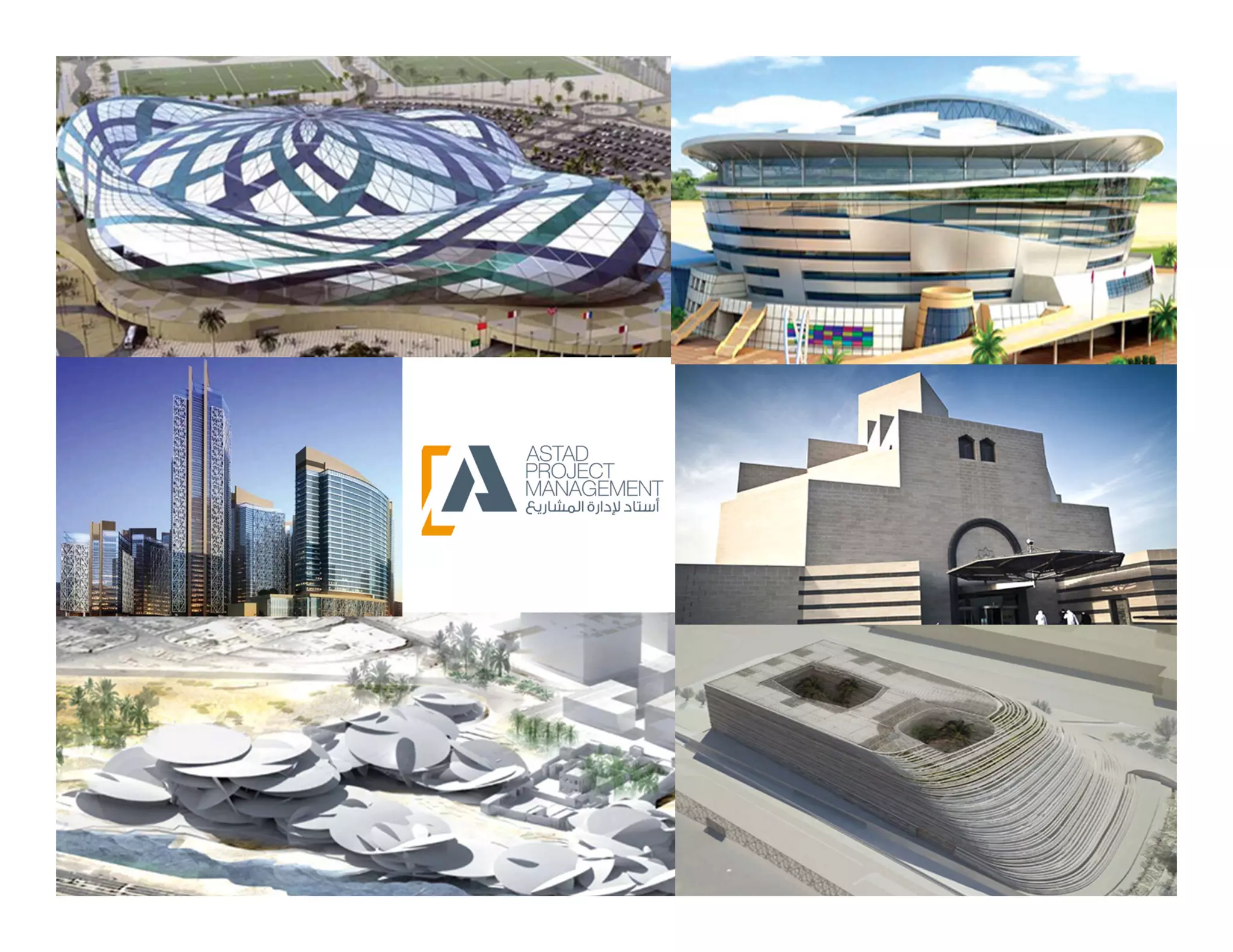 ASTAD Project Management | PDF