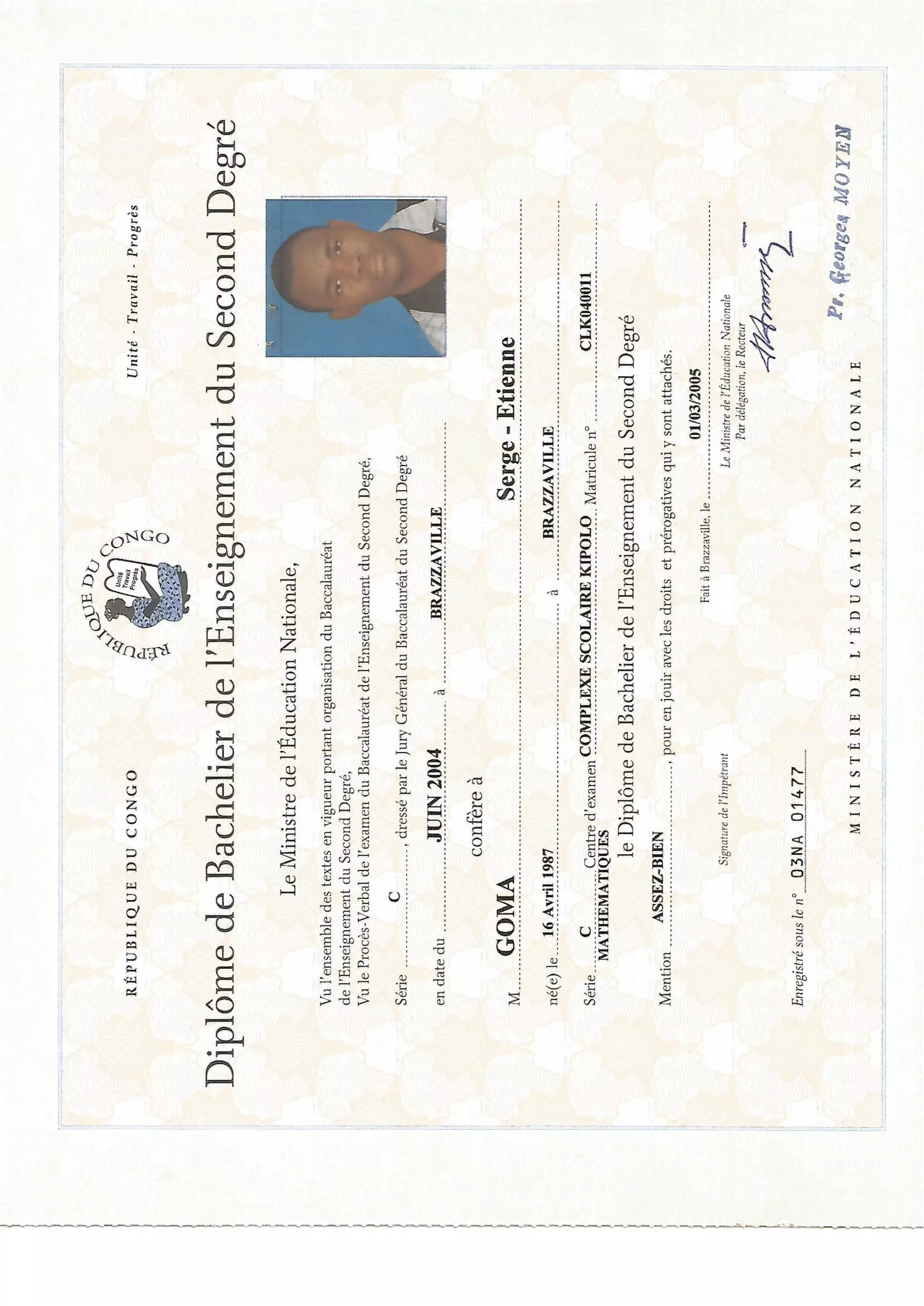 International Baccalaureate Certificate | PDF