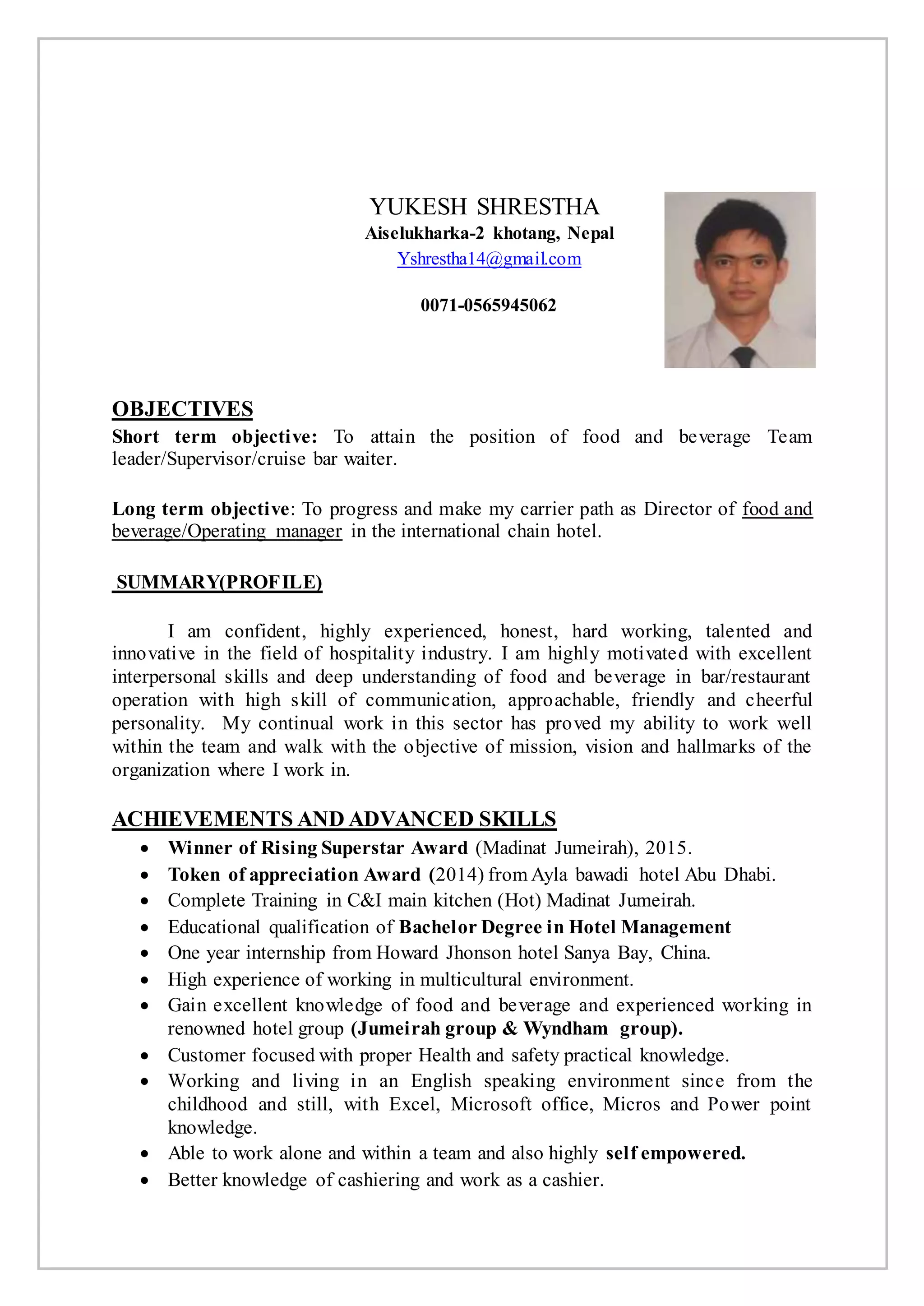 Yukesh cv 2016 | PDF