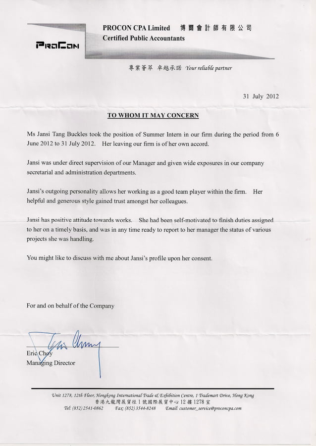 procon CPA recommendation letter | PDF