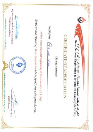 Qais ONEIC Poster Competetion Certificate | PDF