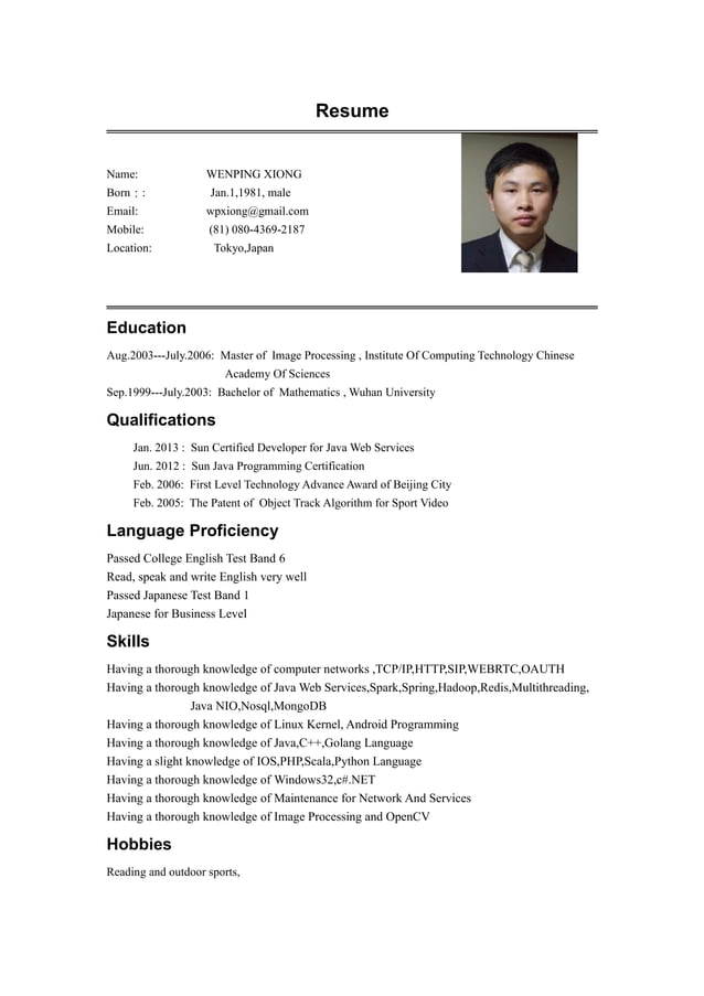 resume | DOC | Programming Languages | Computing