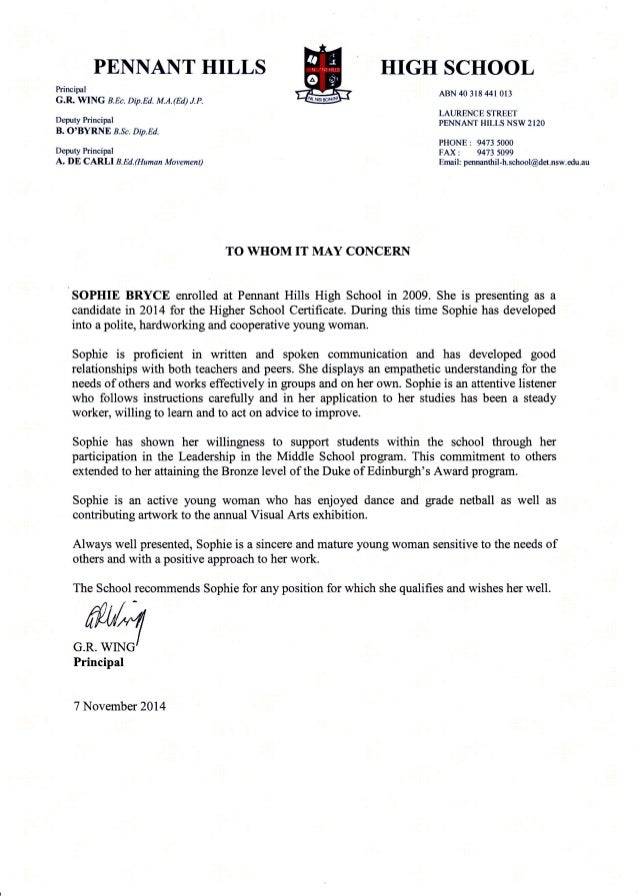 School Reference Letter