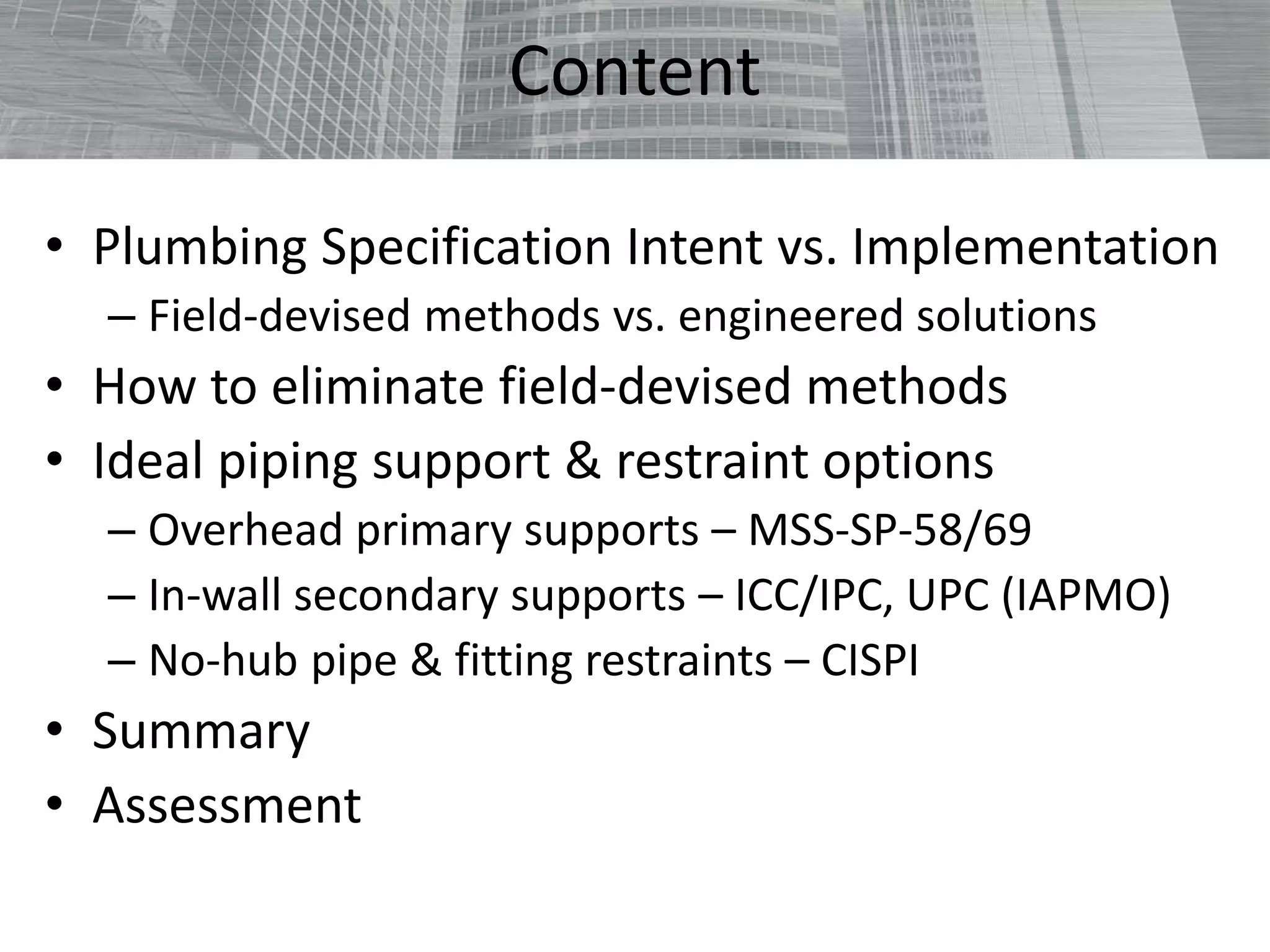 ASPE CEU Pipe Hangers and Supports | PDF