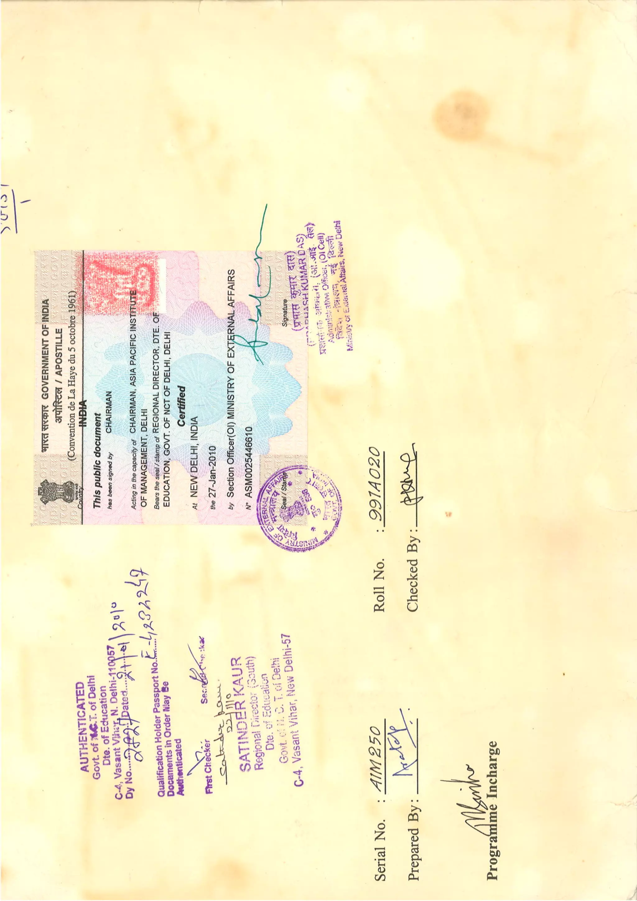 Apostilled Certficate (MBA) - Dillip | PDF