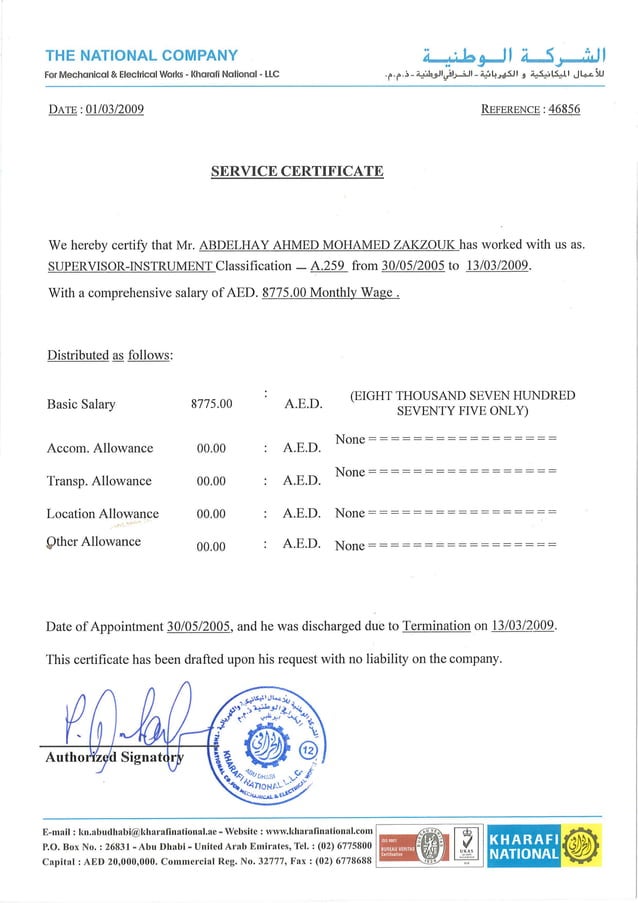 Certificate from kharafi National-UAE | PDF