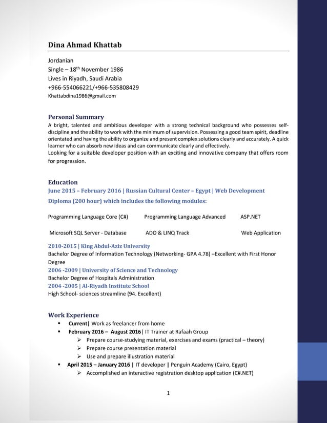 DinaAhmadKhattab-CV | PDF