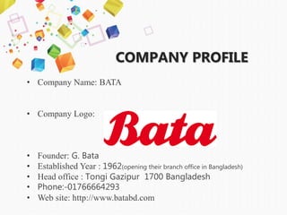 BATA-BRAND ANALYSIS | PPTX