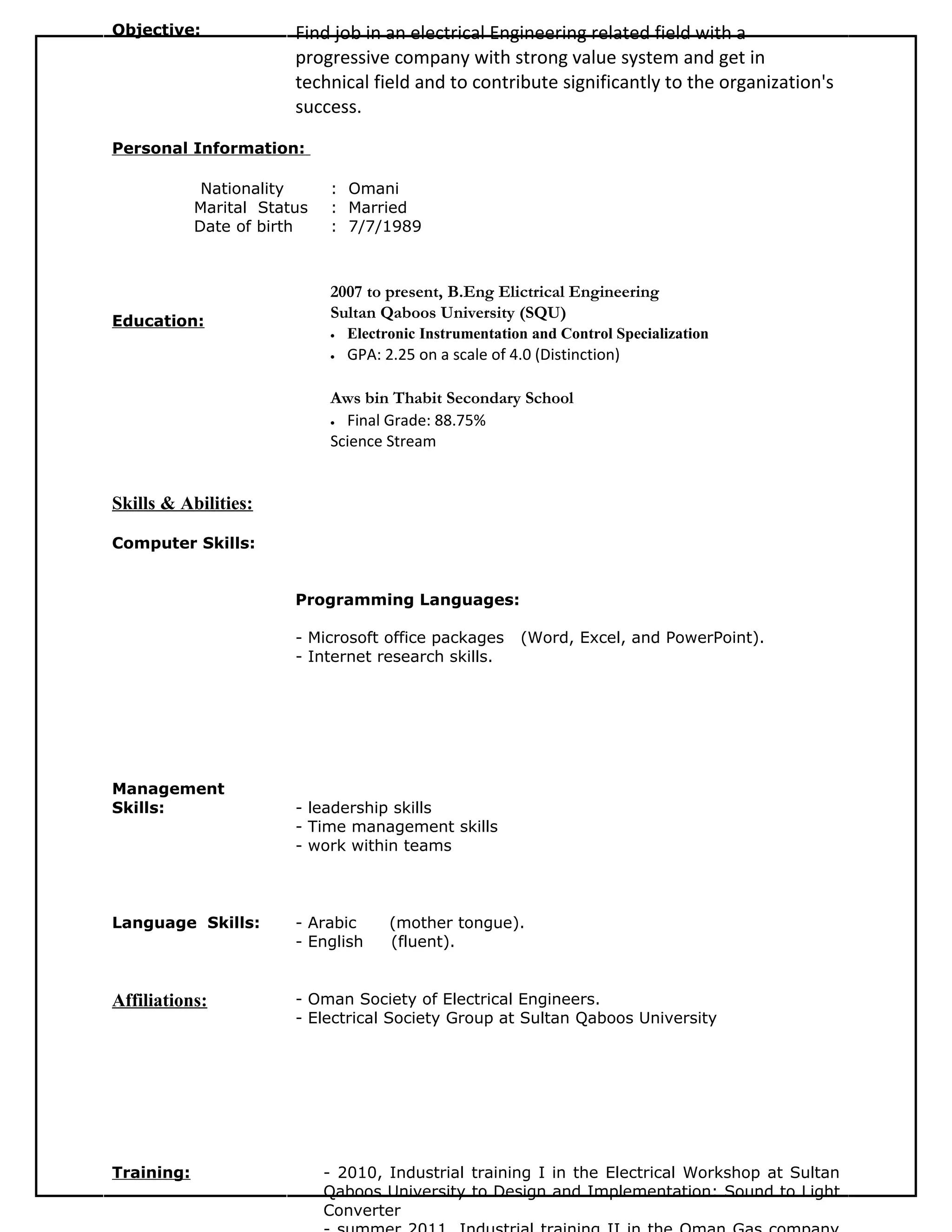 Mohammed Al-Riyami 99623439 | PDF