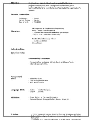 Mohammed Al-Riyami 99623439 | PDF