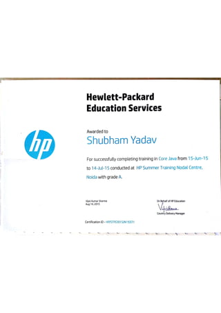 Java Certificate | PDF