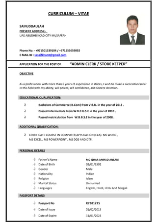 Saifuddaulah Store keeper cv.Original | PDF