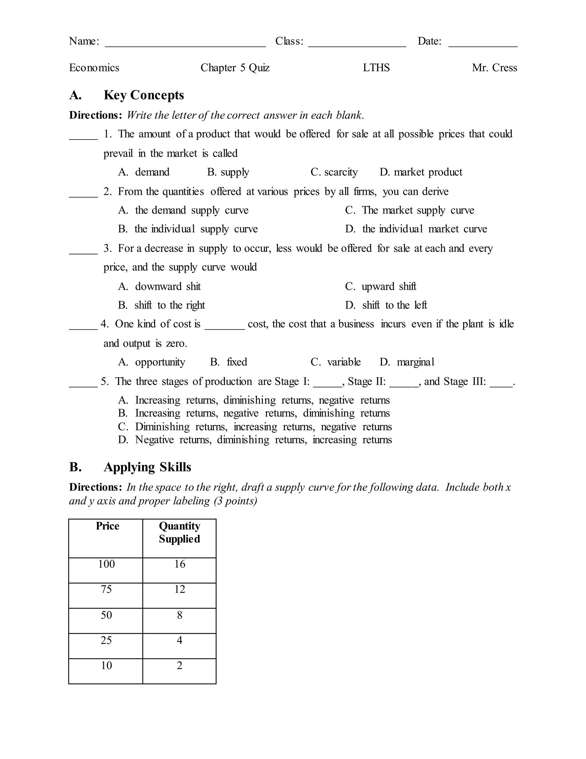 Chapter 5 Quiz | PDF