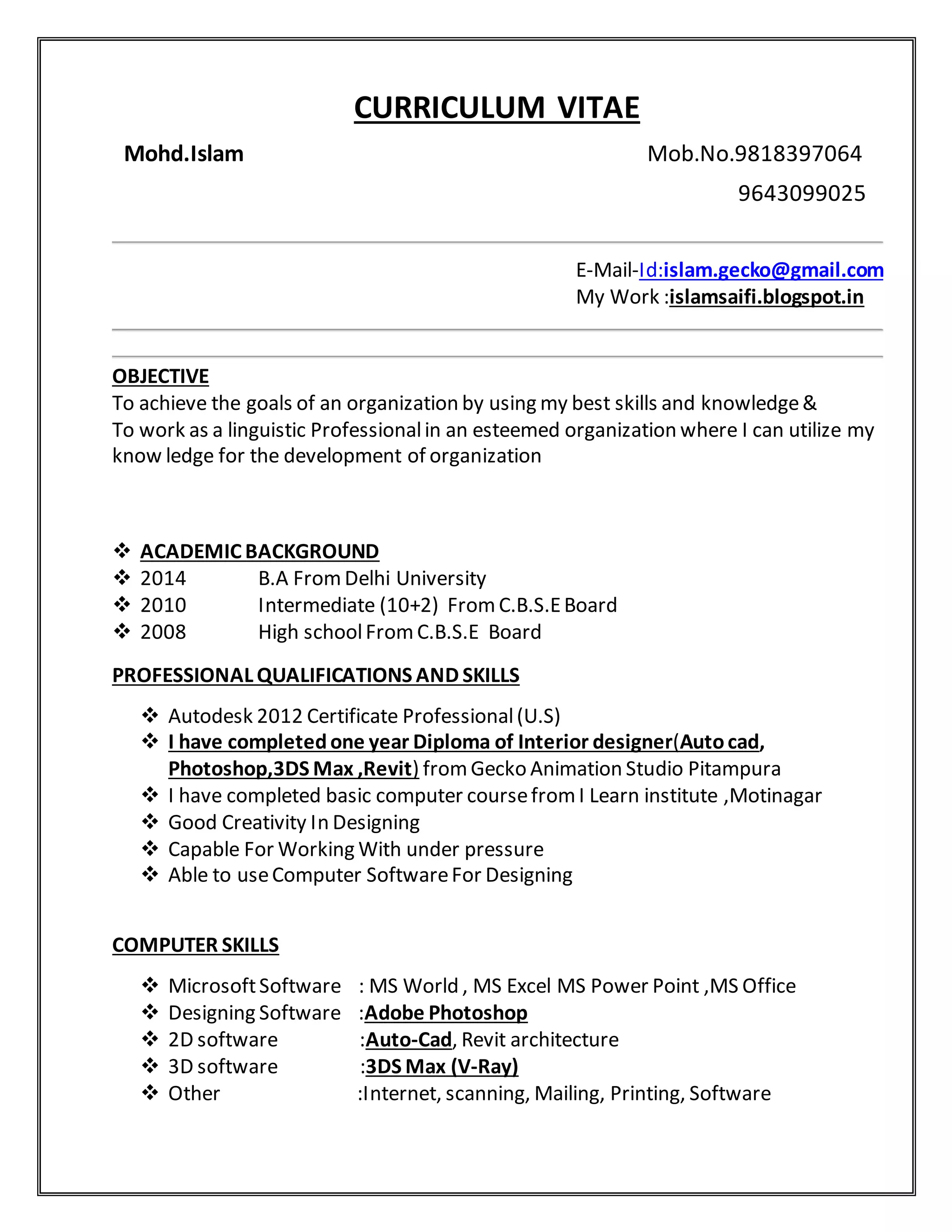 islam saifi resume (1) | PDF