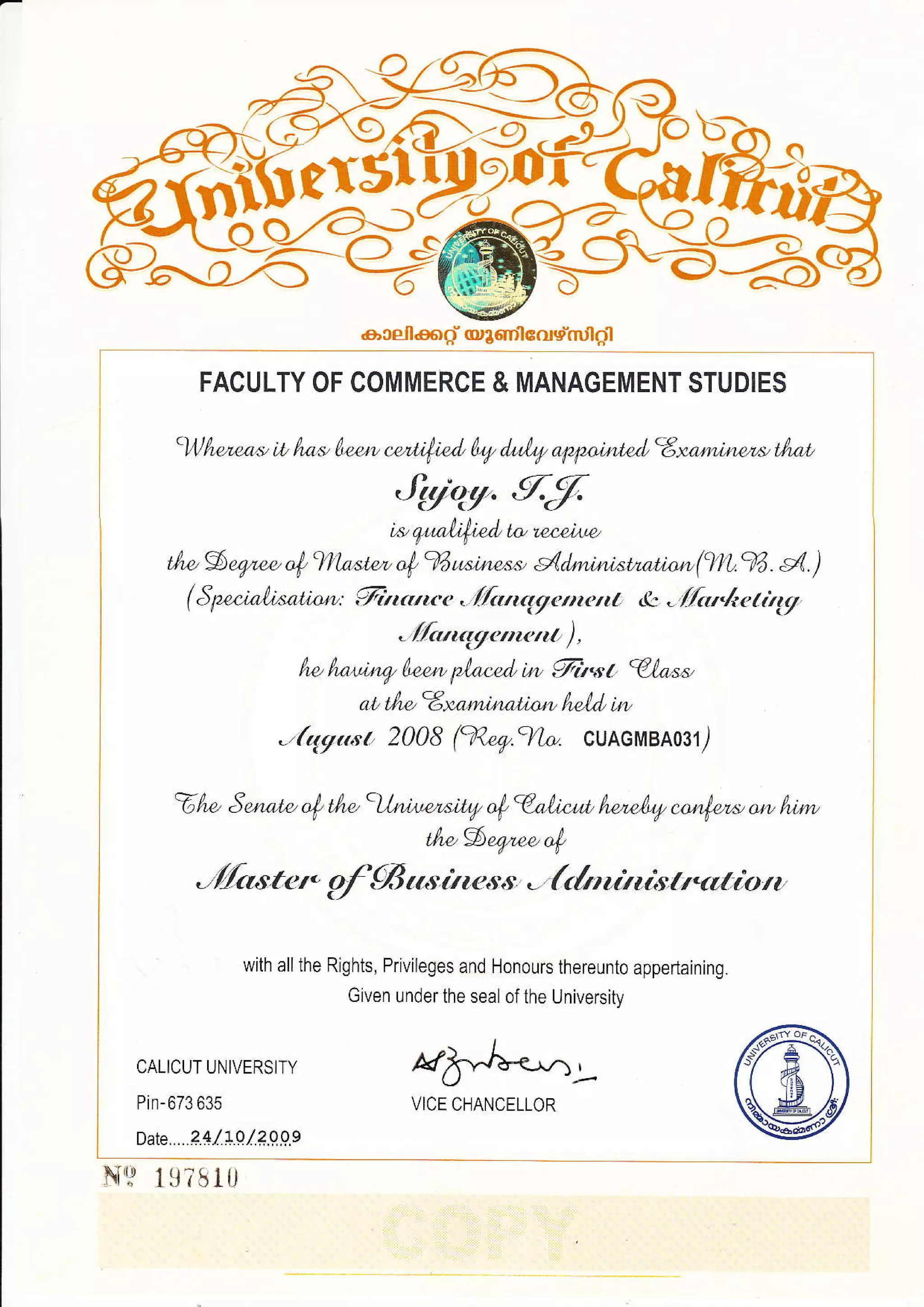 MBA Certificate | PDF