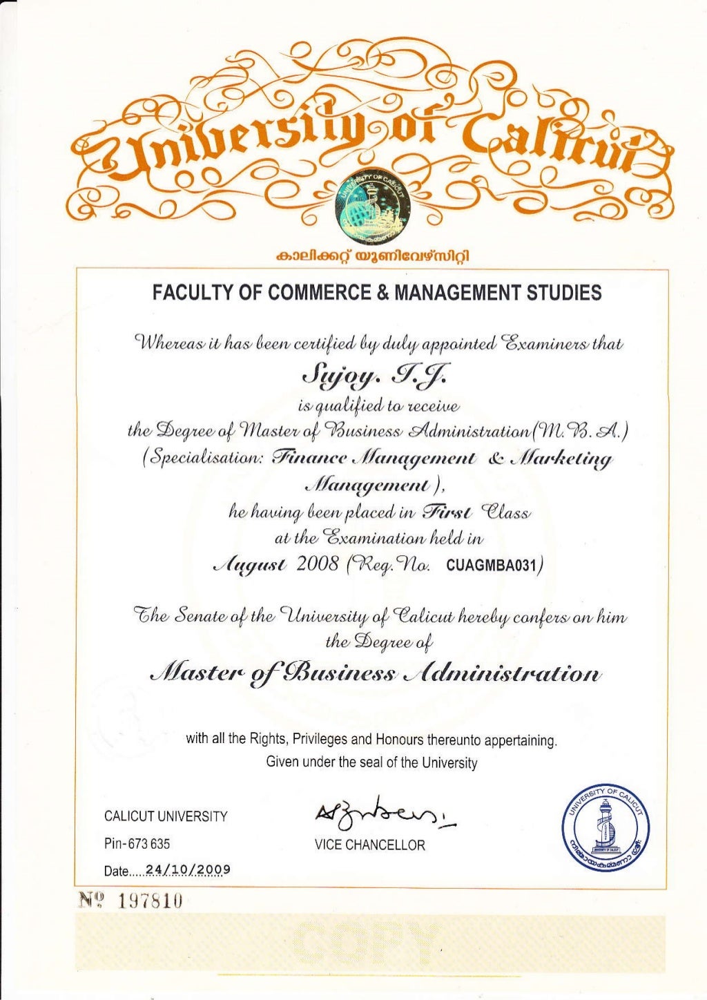 MBA Certificate MBA Certificate