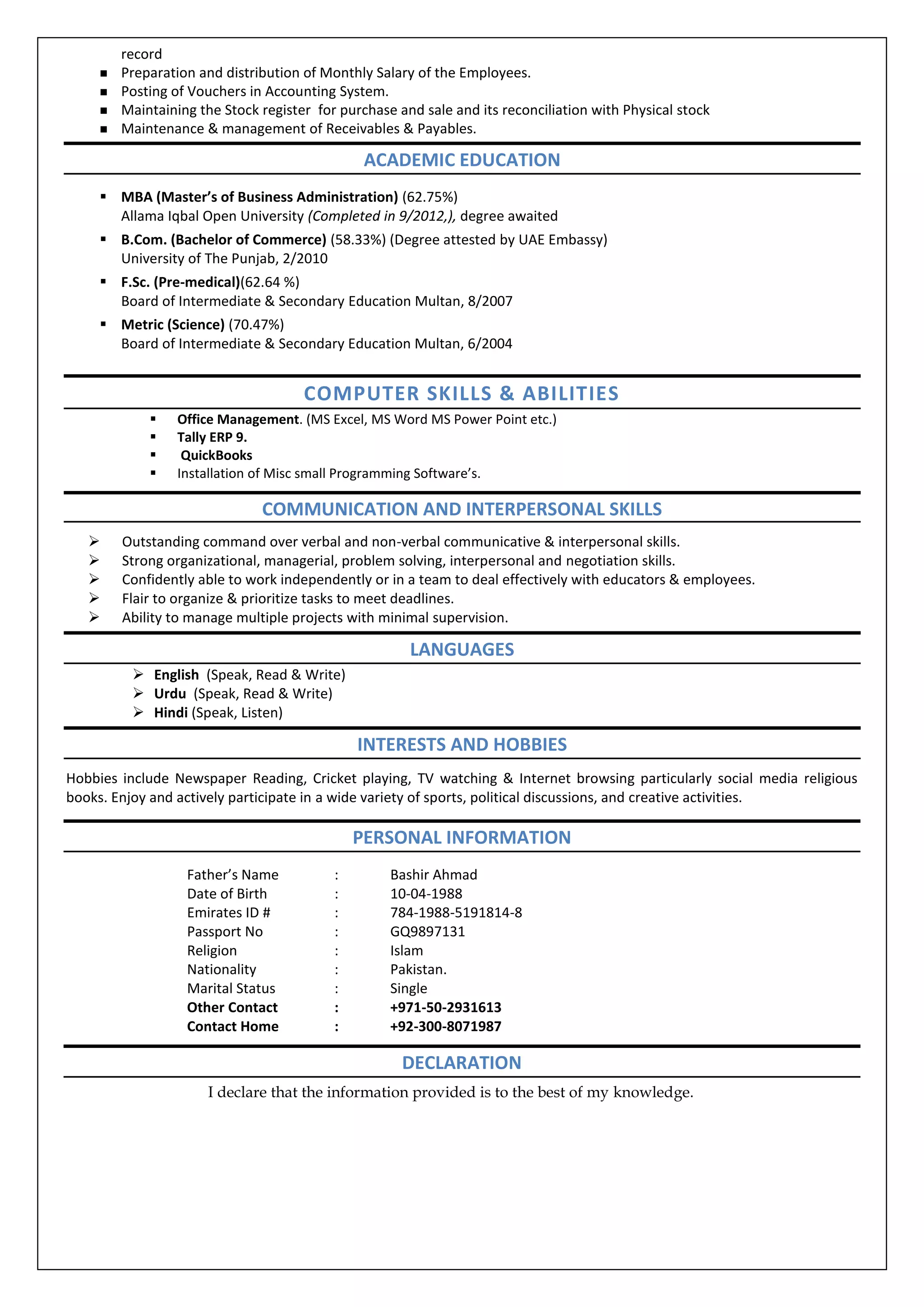 RIZWAN (RESUME) | PDF