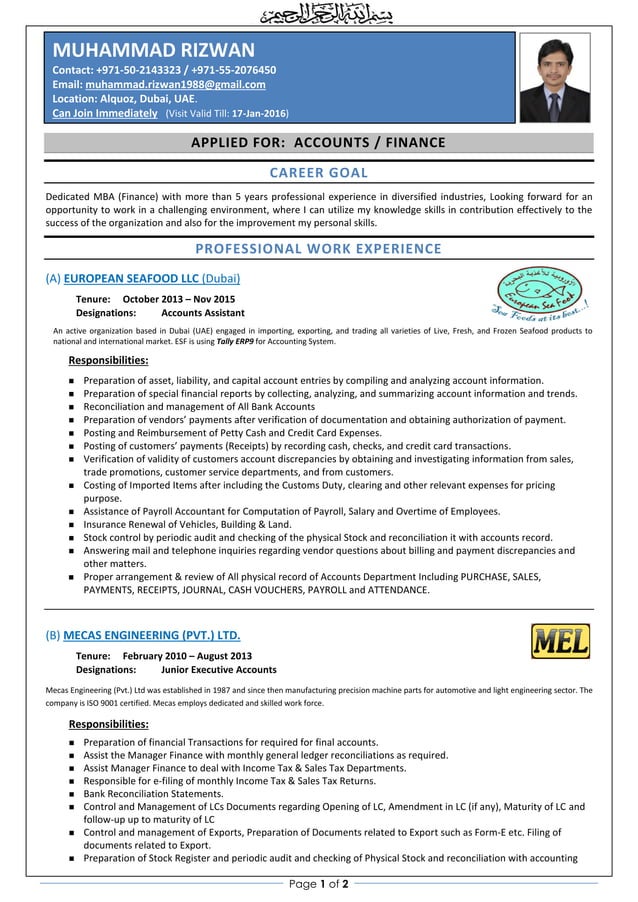 RIZWAN (RESUME) | PDF