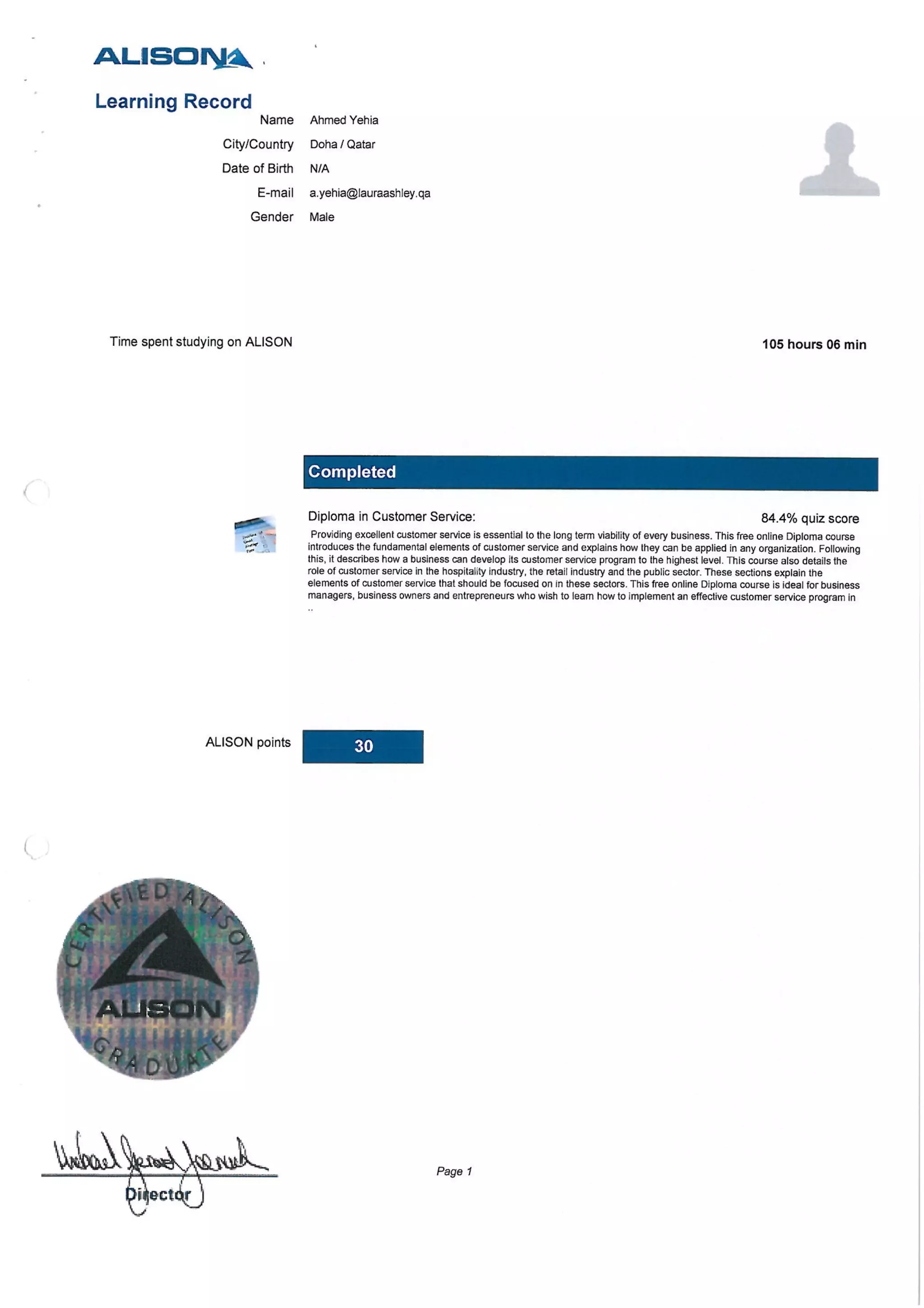 Customer Service Certificate | PDF